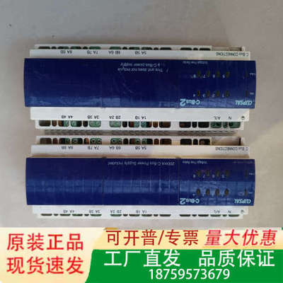 奇胜 L5508RVF 1台议价