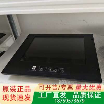 KONGSBERG ISIC DuraMON15 LED 0议价