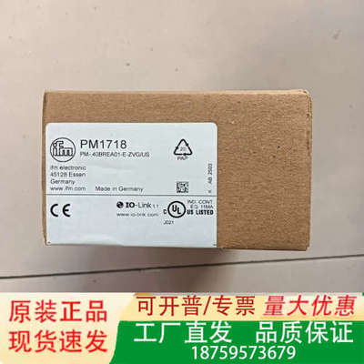 易福门PM1718  压力传感器 ，一个议价