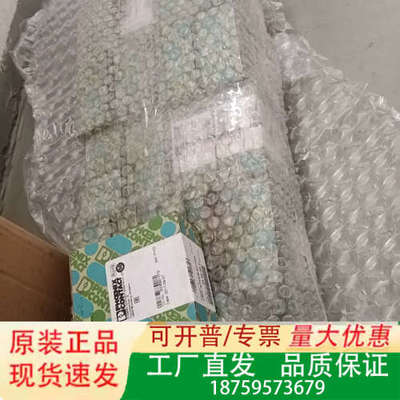 UMK-RJ45/S/8PTDA 29 00 6议价