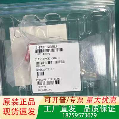 MKS真空计722B11MGA2FJ，Baratro议价