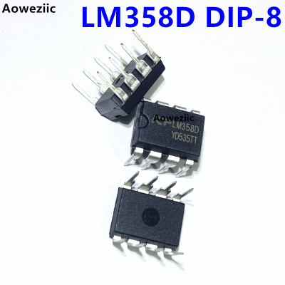 10个 LM358D ICF DIP-8 直插 LM358 双路运算放大器 全新原装