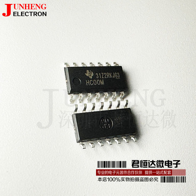 电子元件CD74HC00M96全新原装