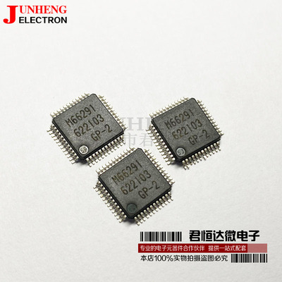 电子元件芯片M66291GP