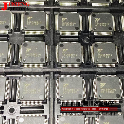 ST16C554DIQ64-F接口芯片IC
