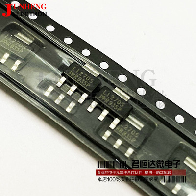 场效应管电子元件IRLL2705TRPBF