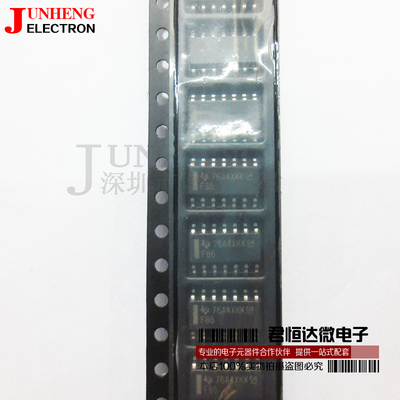 电子元件SN74F86DR芯片