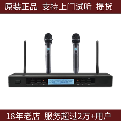 MICAL A6无线麦克风 K歌话筒 娱乐唱歌无线话筒 动圈 手持