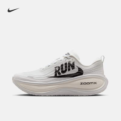 Nike耐克超级迈柔男子公路跑步鞋
