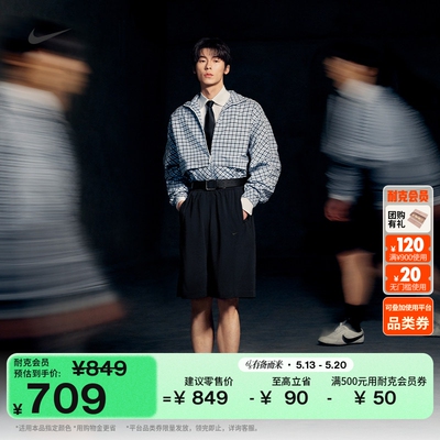 Nike耐克防晒速干男子短裤运动裤