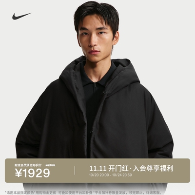 Nike耐克羽绒夹克男梭织保暖外套
