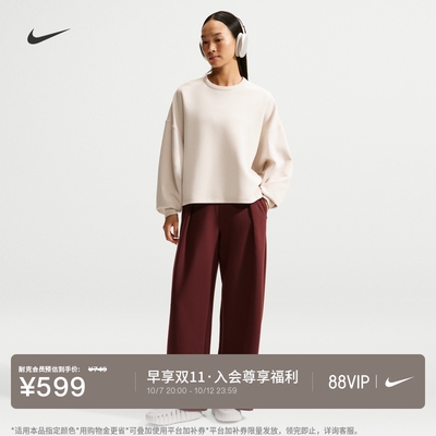 Nike耐克24.7超感柔软女速干长裤