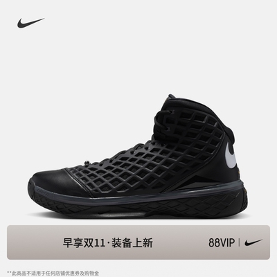 Nike耐克科比3男女实战篮球鞋