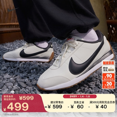 Nike耐克复古跑鞋风平底男运动鞋