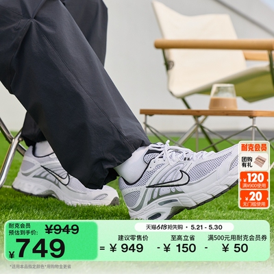 Nike耐克缓震男子运动鞋气垫鞋