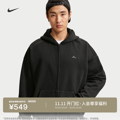 Nike耐克篮球小标男子加绒连帽衫