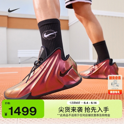 Nike耐克户外抗扭男女实战篮球鞋
