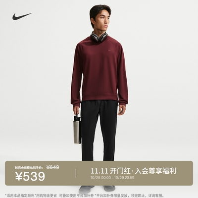 Nike耐克保暖男子加绒长裤运动裤
