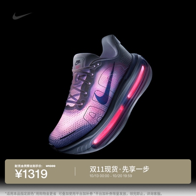 Nike耐克VOMEROPREMIUM女跑步鞋