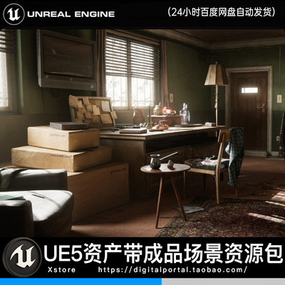 UE5虚幻5探险室内复古地卧室办公场景Interiors & Explorer Props