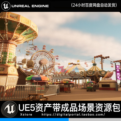 UE5虚幻5 主题游乐园卡卡丁车摩天轮旋转木马娱乐设施 amusement