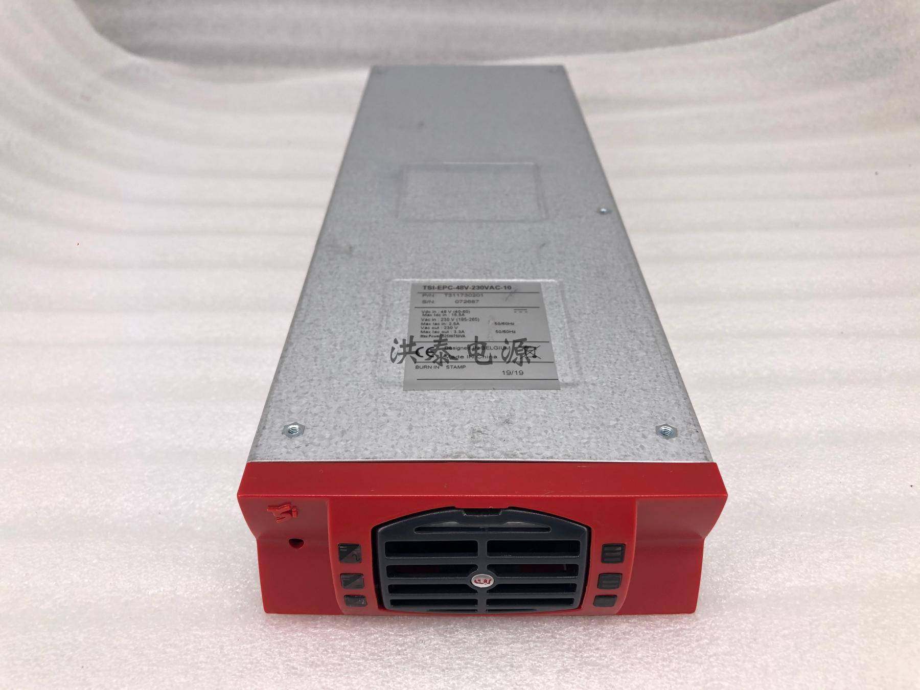 安耐特48VDC转230VAC/525W/750VA逆变电源TSI-EPC-48V-230VAC-10_虎窝淘