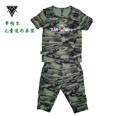 迷彩全棉圆领中裤户外短袖T恤