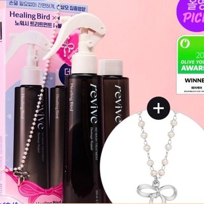 韩国直邮Healing bird林娜莲同款发膜洗发水免洗护发喷雾顺滑