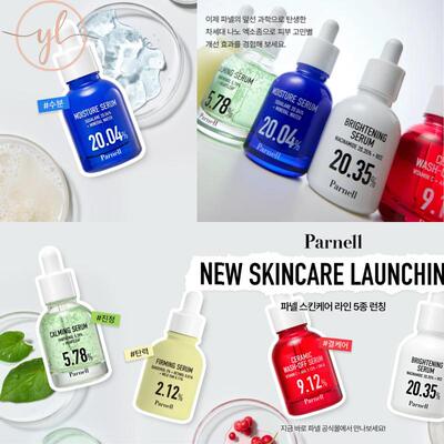 韩国直邮 新款parnell帕奈儿 五味子Q角质保湿精华鱼腥草镇静毛孔