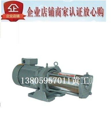 韩国亚隆A-RYUNG冷却泵ACPQ-300HSP-200 ACPQ-400HSP-280