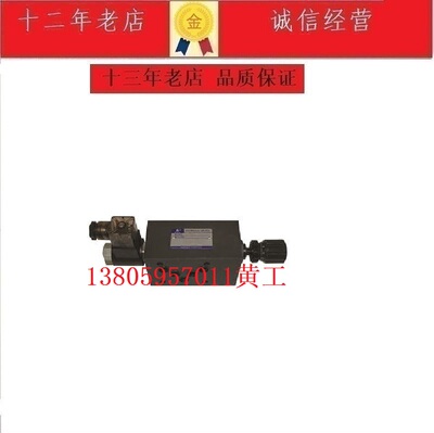 台湾HAIRISEN海日森电控节流阀MST-02A-A230-10 D24 MST-02B-A230
