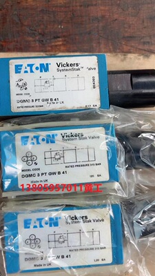 伊顿ETN威格士VICKERS溢流阀