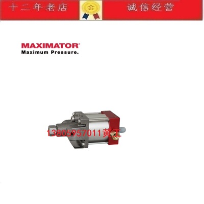MAXIMATOR气体液压泵MO37 MO72 MO111 MO189 MO22 MO12 MO8 MO4