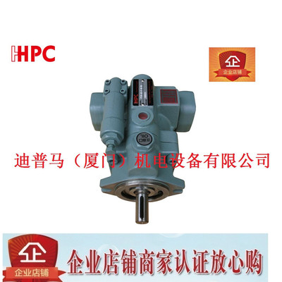 台湾旭宏HHPC柱塞泵P70-A2-F-R-01 P70-A3-F-R-01 P70-A1 P22-A0
