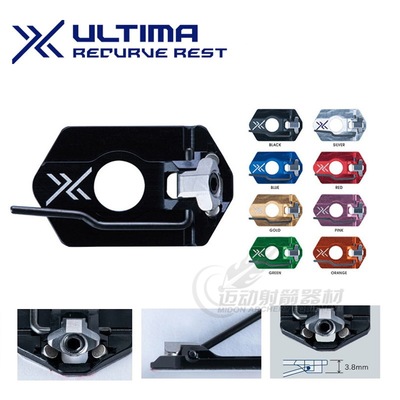 SHIBUYA反曲弓箭台日本进口