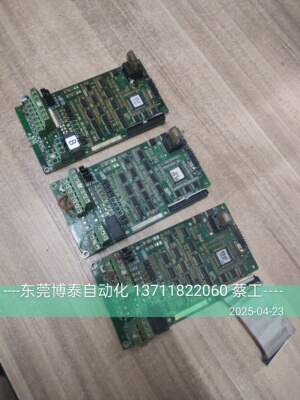 蓝海华腾变频器主板控制板E5-P E5-H 二手拆机包好I14T113HK1直拍