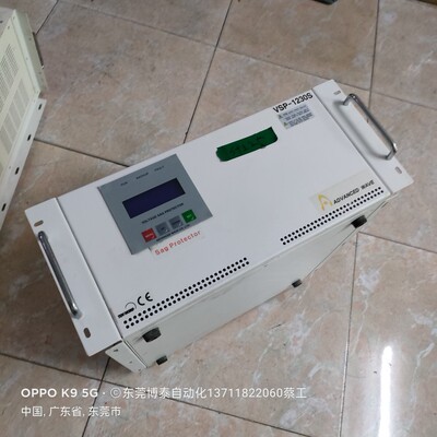 进口拆机UPS不间断供电电源 VSP-1230S 3000VA 220V 208V 14A工频
