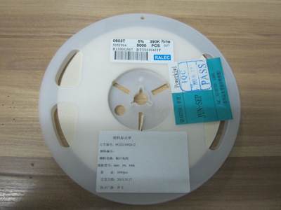 0603T 0603  5%  390K  RALEC 整盘价 5K=38元