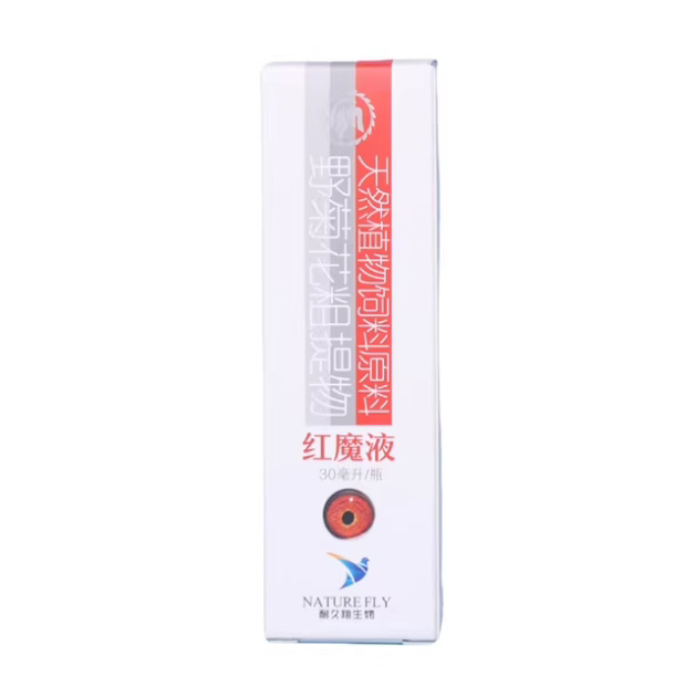 耐久翔红魔液30毫升信鸽用品厂家发货全国包邮