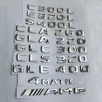 适用于奔驰改装车标E320 C300 S400L CLA GLA 4MATIC AMG 后尾标