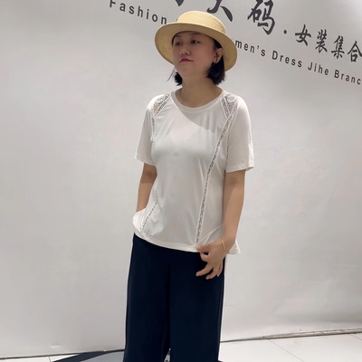 女权贵族夏季新款大码显瘦短袖衫