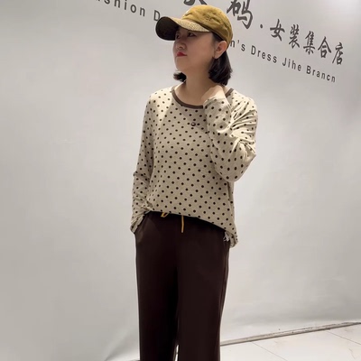 芮娜依莲秋季新款大码长袖衫上衣