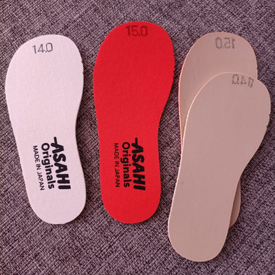 日本制造儿童鞋垫stample