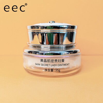 EEC黄晶肌密贵妇膏美容修饰遮瑕