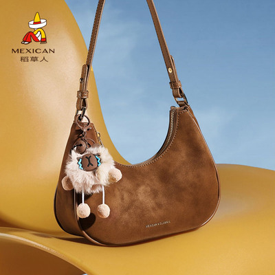 【热卖推荐】稻草人品牌正品