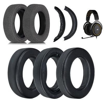 适用海盗船HS75 XB HS70/Pro HS60/Pro HS50/Pro耳机套耳罩头梁