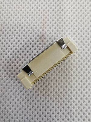 5179030-1TE泰科/AMP 40pin 0.8mm间距 6.6H 板对板连接器