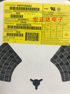 47018-4002 molex 0470184002 SATA 7+15P 22P连接器接插件