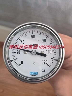 原装WIKA威卡 EN13190  S5550/40-100°C 万向轴向温度计