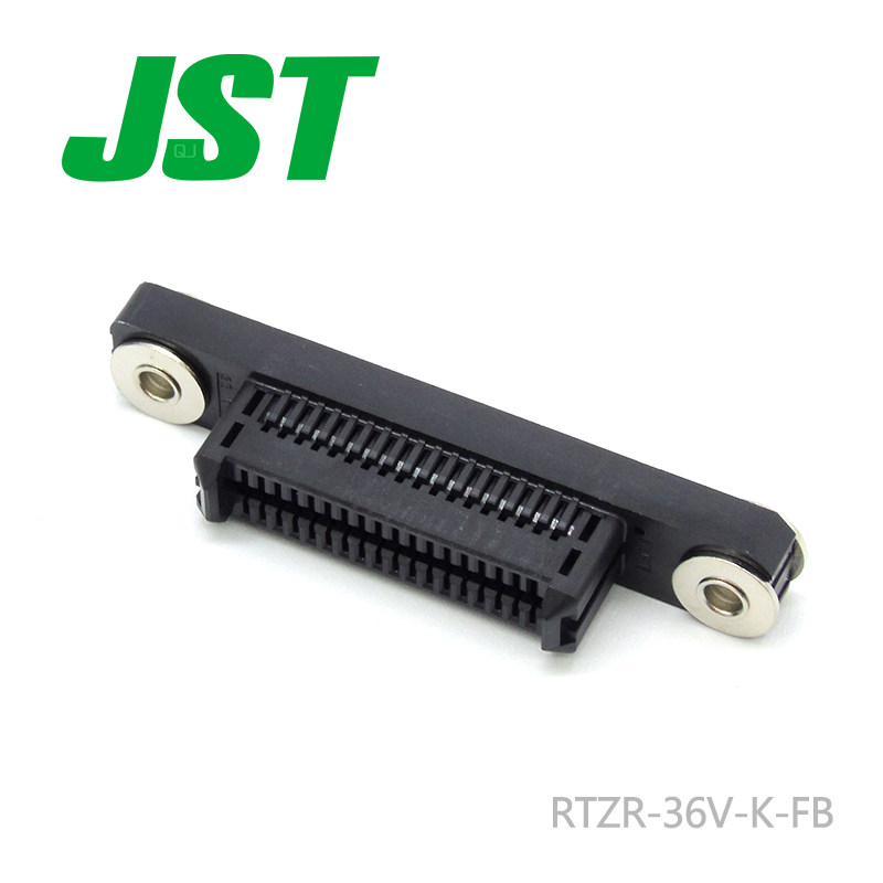 千金电子RTZR-36V-K-FB连接器JST塑壳大批量供应